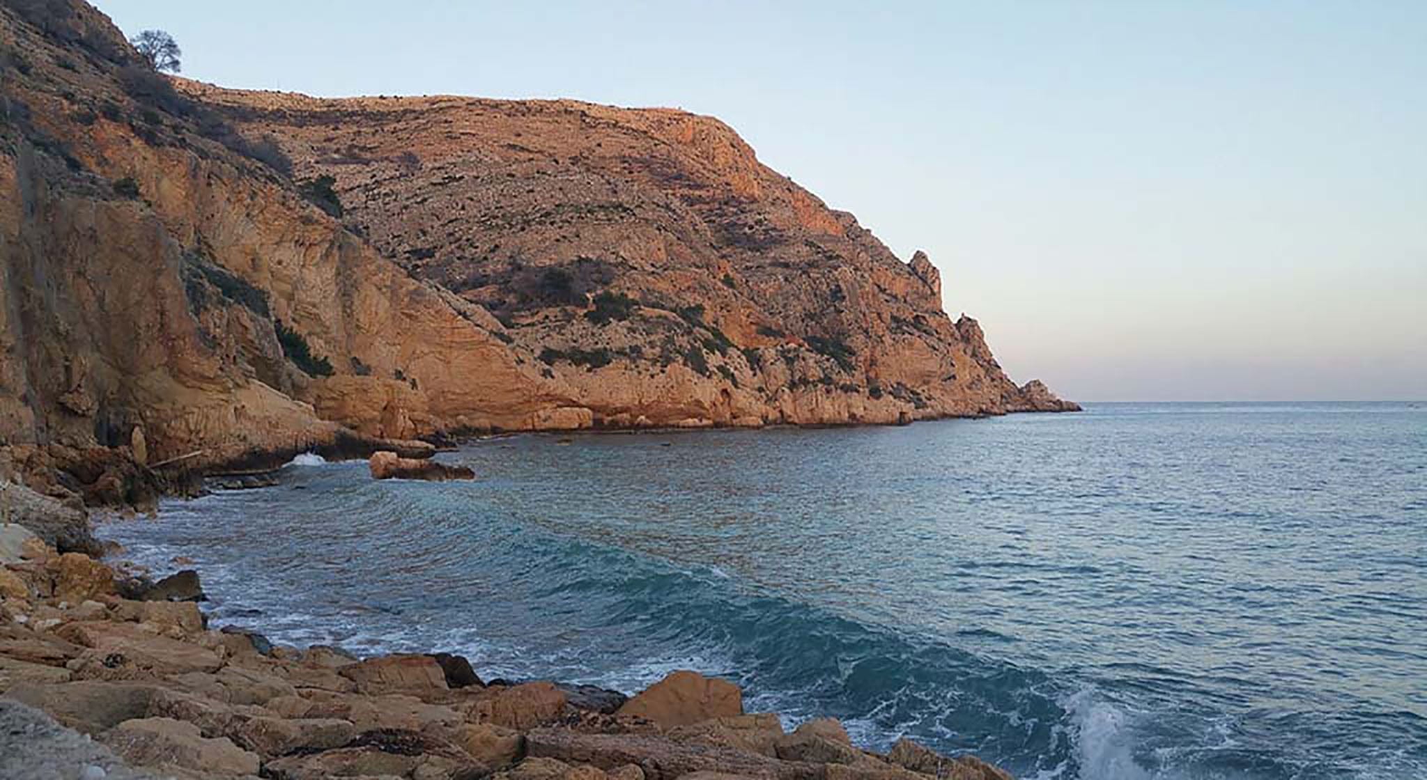 Vista de la Cala del Tangó - Jávea.com | Xàbia.com